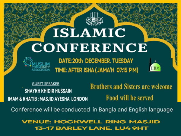 Islamic Conference – Hockwell Ring Masjid